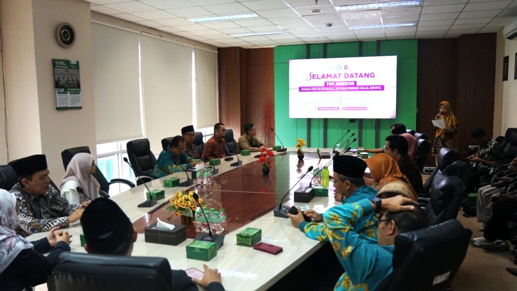 Perkuat Ekosistem Halal, LPH UIN Saizu Jalani Asesmen Kenaikan ...